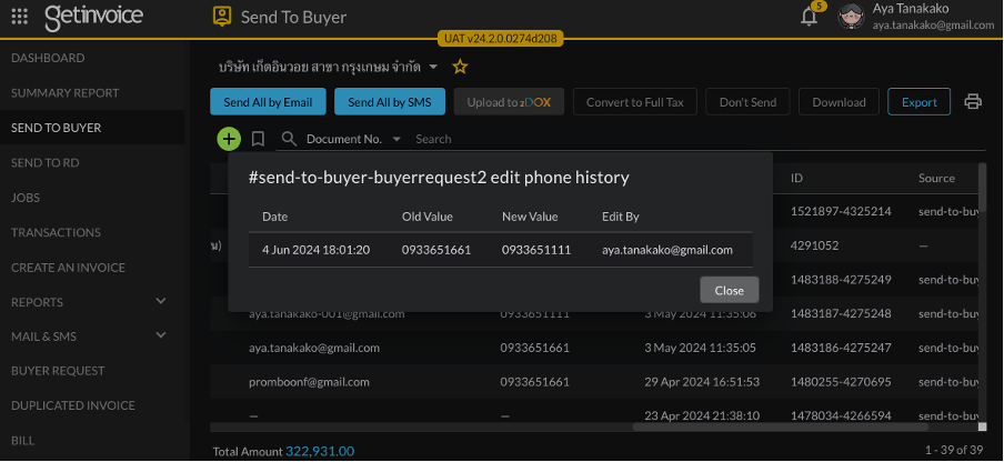getInvoice Release Notes 24.2 | getInvoice e-tax invoice solution